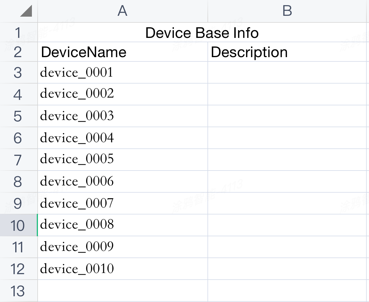 设备管理 | Hummingbird 文档